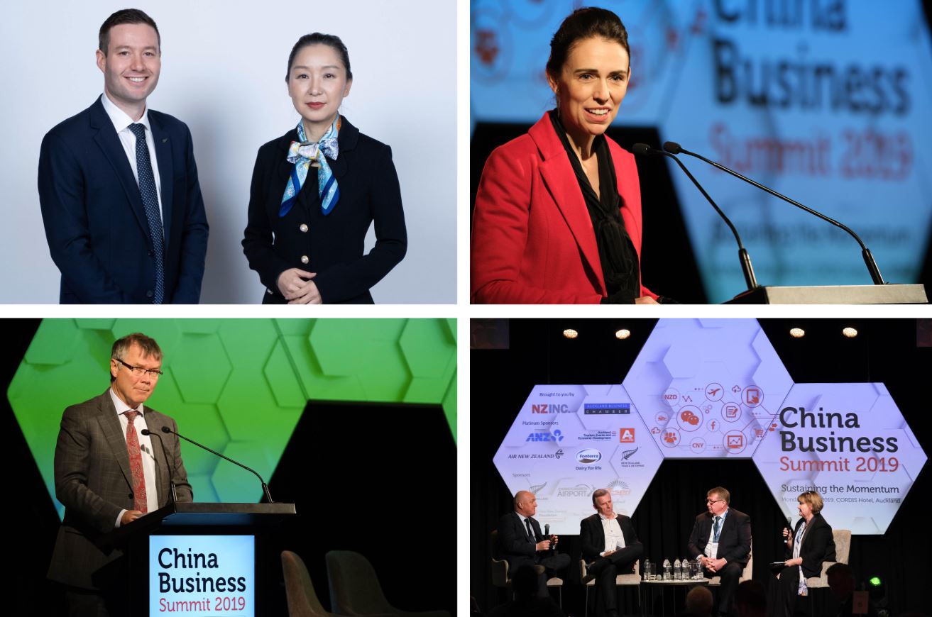 Reflections from MCing the China Business Summit - Tim McCready